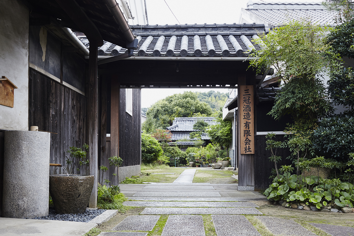 La maison Sankan - WeWantSake