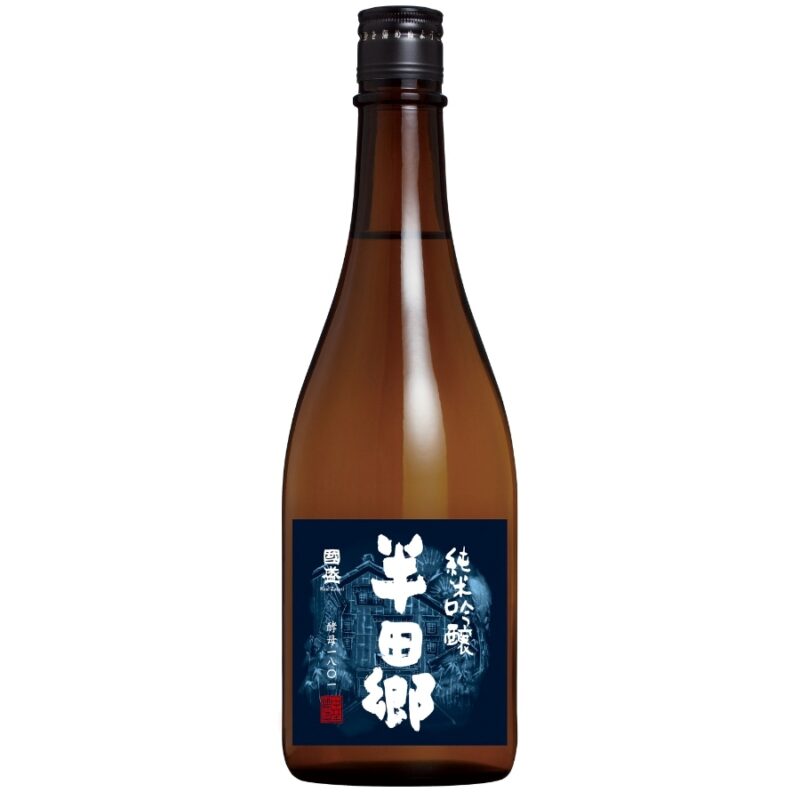 Saké Junmai Ginjo Handago 1801 - WeWantSake